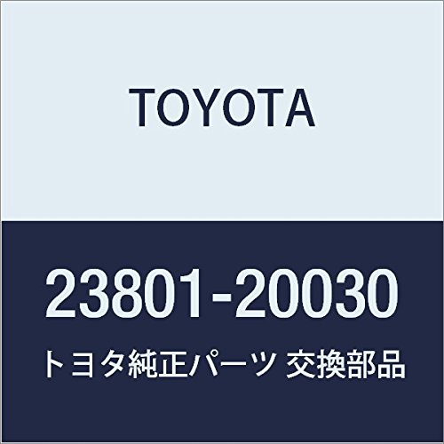 Toyota 23801-20030 Fuel Pipe : Amazon.in: Car & Motorbike
