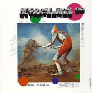 Amazon.com: Soundtrack: CDs & Vinyl