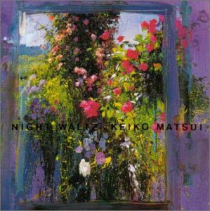 Amazon.de:Night Waltz