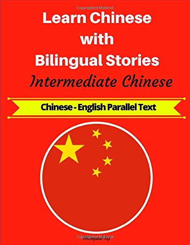 The 5 Best Chinese Parallel Text Books | FluentU Mandarin Chinese