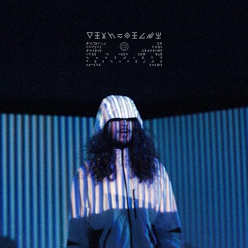 Amazon.com: DESINTEGRA : Chediak: Digital Music