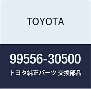 Amazon.co.jp: TOYOTA (toyota) Genuine Parts hi-tauxo-ta Hose Outlet A ...