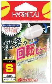Amazon | HARIMITSU(ハリミツ) 秘密の回転ビーズ S E-50 | ハリミツ(HARIMITSU) | ルアー材料
