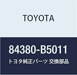 Amazon.co.jp: Toyota Genuine Parts Brake Warning Test Switch ASSY Pixis ...