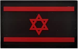 Amazon.com: Israel Flag PVC Patch Sew on Embroidery Tactical Israeli IL ...
