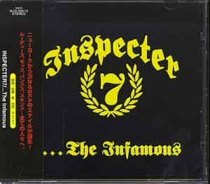 Buy Infamous Online at Low Prices in India | Amazon Music Store - Amazon.in