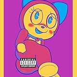 【発売日：2026年05月26日】・製造元:FIDU RECORDS