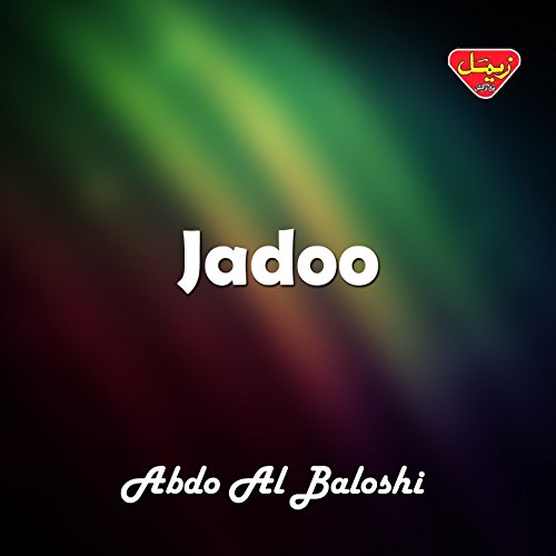 Play Jadoo by Abdo Al Baloshi on Amazon Music