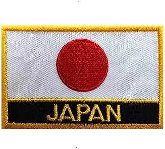 Amazon.com: Uijokdef 1 PCS Japan Flag Patches Iron On or Sew On ...