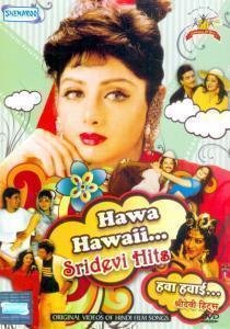 Hawa Hawaii: Sridevi Hits: Amazon.in: Movies & TV Shows}