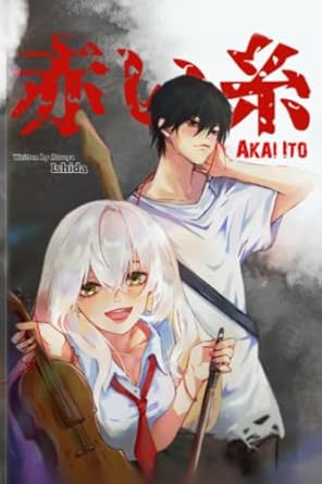Buy Akai Ito: The Red String of Fate Book Online at Low Prices in India ...