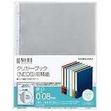 ・ブランド:コクヨ(KOKUYO)・製造元:コクヨ・製造元/メーカー部品番号:ラ-NE880・ガイド機能付き専用ポケット・破れにくい厚口ポケットだから、耐久性が高く長期保管にも最適。・サイズ：A4-S 穴数：2・4・30穴対応・外寸法：30...