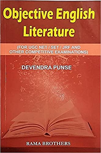 Buy Objective English Literature Book Online at Low Prices in India ...