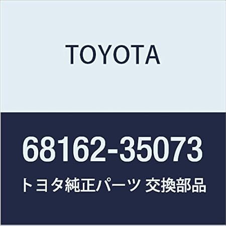 Amazon.com: TOYOTA Genuine 68162-35073 Door Glass Weatherstrip Assembly ...