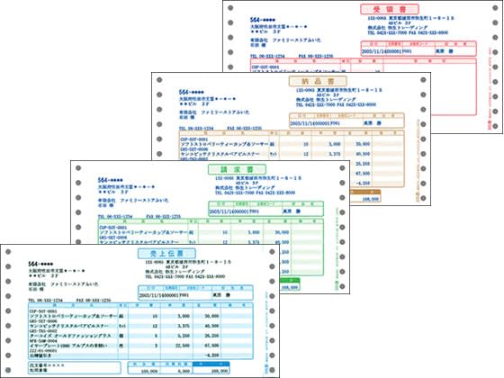 Amazon | 弥生 売上伝票伝票334203対応用紙 500セット | 売上伝票・請求書・納品書 | 文房具・オフィス用品