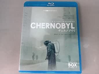 Amazon.co.jp: Chernobyl Blu-ray Complete Set (Blu-ray Disc) : Computers