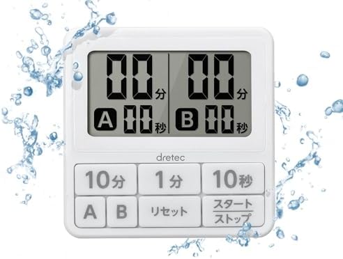 Amazon｜dretec(ドリテック) ダブルタイマー デジタル ホワイト T-551WT｜キッチンタイマー オンライン通販