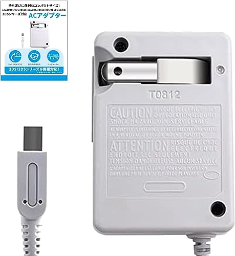 Amazon.co.jp Best Sellers: The most popular items in Nintendo 3DS & 2DS ...