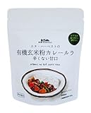 ・ブランド:ノーブランド品・製造元:エヌ・ハーベスト・製造元/メーカー部品番号:yy-2619033-2・辛味成分ゼロなのに本格的なカレーの風味・旨味。辛くないのでお子様からお年寄りまでお楽しみいただけます。有機果物や有機野菜、有機スパイス...