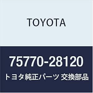 Amazon.com: TOYOTA (toyota) Genuine Part Hood (Hood) Molding Assy FR ...