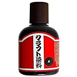 ・ブランド:クラフトシャ(craftsha)・製造元:クラフト社・モデル:2001-24・製造元/メーカー部品番号:2001-24・用途:皮革の染色・内容量:100cc・成分:染料、水・注意事項:仕上げ・着色済みの皮革、既製品には使用不可。