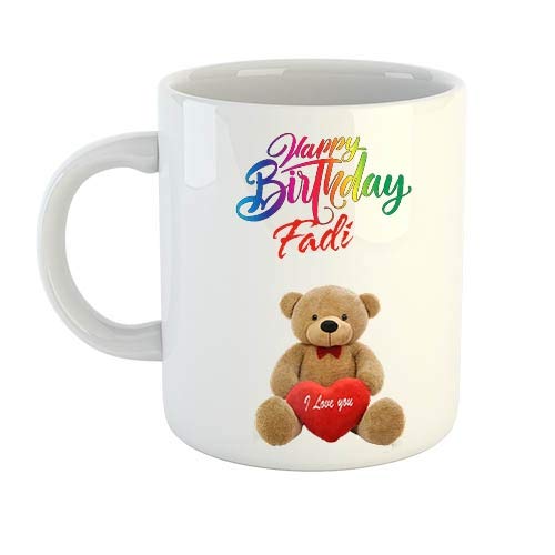 Buy Fadi Happy Birthday 03 Online at Low Prices in India - Amazon.in
