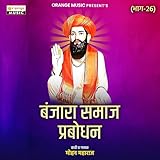 【発売日：2026年05月25日】・製造元:Orange Music