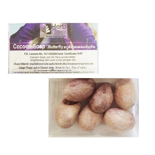 Amazon.com: Cocoon Soap #Butterfly Smooth Face Brightening Skin Pimple ...