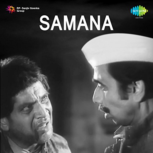 Samana (Original Motion Picture Soundtrack) de Bhaskar Chandavarkar en ...