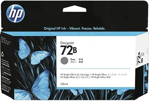 Amazon.co.jp: 日本HP インクカートリッジHP72B グレー 3WX08A : パソコン・周辺機器