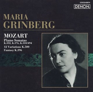 MARIA GRINBERG - MOZART: SONATA NO.12/12 VARIATIONS K.500 - Amazon.com ...