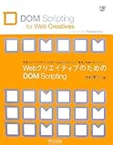 ・ブランド:毎日コミュニケーションズ・製造元:(株)マイナビ出版