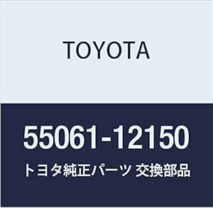 Amazon.com: TOYOTA (toyota) Genuine Parts Dashboards Resistor Sub – Assy No. 1 Corolla Splinter ...