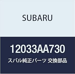 Amazon.co.jp: SUBARU Genuine Parts Piston Ring Setto Part Number ...