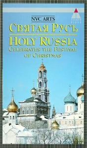 Amazon.co.jp: Holy Russia [VHS] : DVD