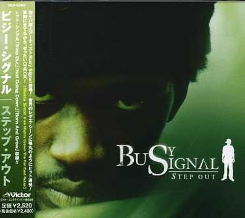 Busy Signal - Step Out - Amazon.com Music