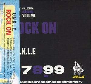 Amazon.com: Rock on: CDs & Vinyl