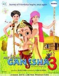 Amazon.com: My Friend Ganesha : Baby Ahsaas Channa, Rajiv S. Ruia ...