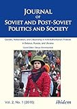 【発売日：2016年05月01日】・製造元:ibidem