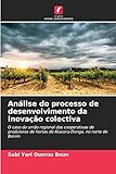 【発売日：2021年10月22日】・製造元:Edições Nosso Conhecimento