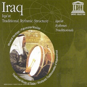 Iraq: Various: Amazon.in: Music}