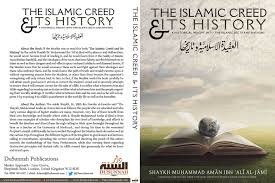 The Islamic Creed and its History : Amaan Al-Jaami, Shaykh Muhammad ...