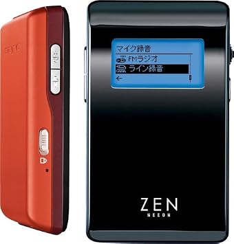 Amazon.co.jp: Creative Zen Neeon 5GB レッドモデル[CZN5G-RD](HDDプレイヤー) : 楽器・音響機器