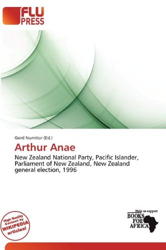Amazon.co.jp: Arthur Anae : 本