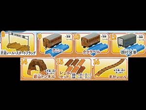 Amazon.co.jp: Capsule Plarail Thomas the Tank Engine Ace of Small ...