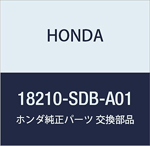 Genuine Honda 18210-SDB-A01 Exhaust Pipe : Amazon.in: Car & Motorbike