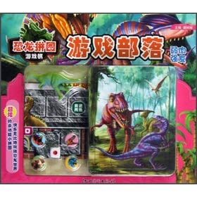 Vocational computer textbook: Visual Basic 6.0 programming tutorial case (2nd Edition)(Chinese ...