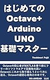 【発売日：2022年10月21日】・製造元:GO-AHEAD