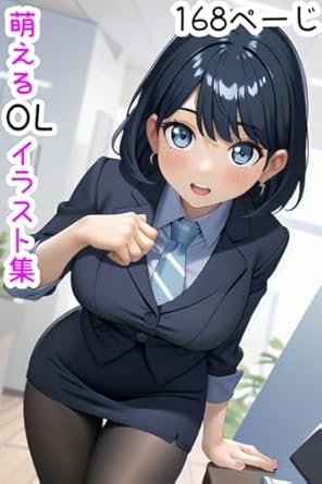 Moe OL illustration collection - 2D Character AI Illustration CG Series (Japanese Edition) eBook ...