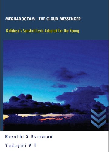 Meghadootam - The Cloud Messenger : Amazon.in: Books